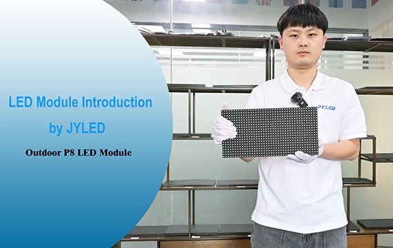 LED Display Module | Factory Prices | Large Quantities in Stock!